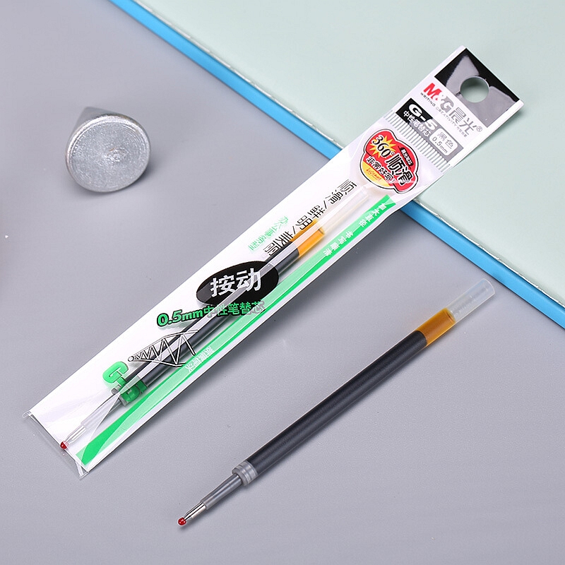 晨光 M&G 中性笔芯 G-5 0.5mm (黑色) 20支/盒 (适用于AGP89501?AGP87902?AGPK3507?GP1008?GP1163?GP1165?GP1350?K35 ...