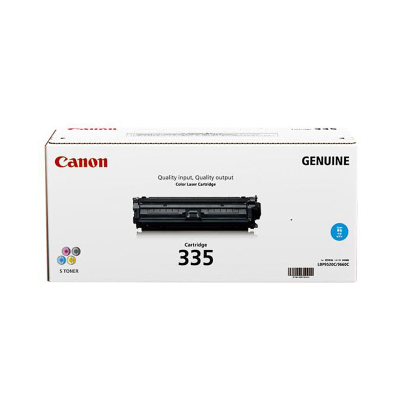 佳能 Canon 大容量硒鼓 CRG-335 C (青色)-融创集采商城