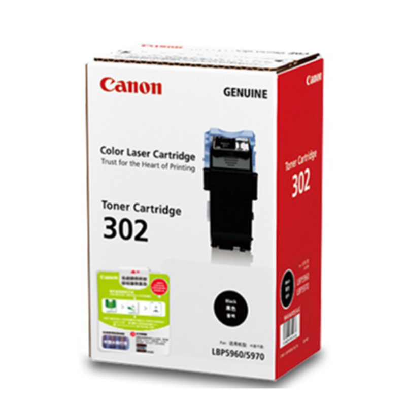 佳能 Canon 墨粉 CRG-302 Toner Bk (黑色)-融创集采商城