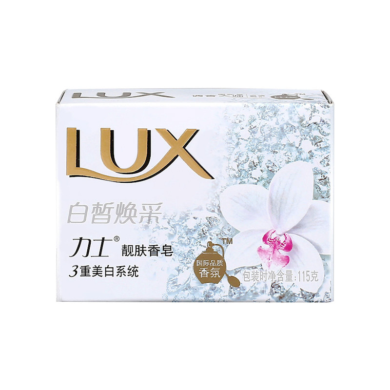 力士 Lux 香皂 115g/块 60块/箱 （白皙焕彩）-融创集采商城