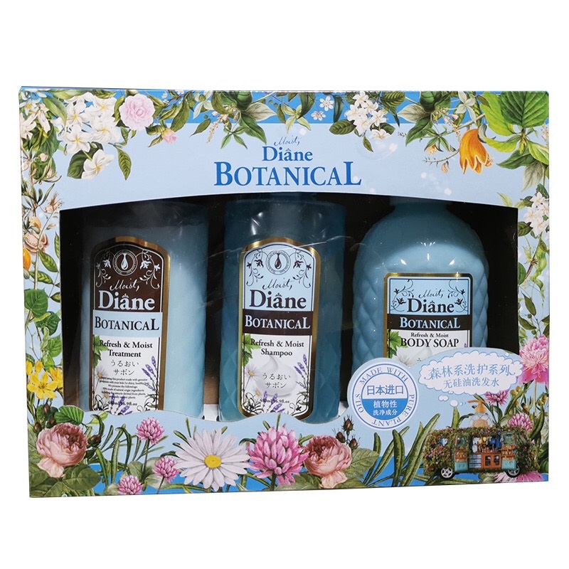 黛丝恩 Moist Diane 植萃水润轻盈型套装 洗发480ml+护发480ml+沐浴露500ml-融创集采商城