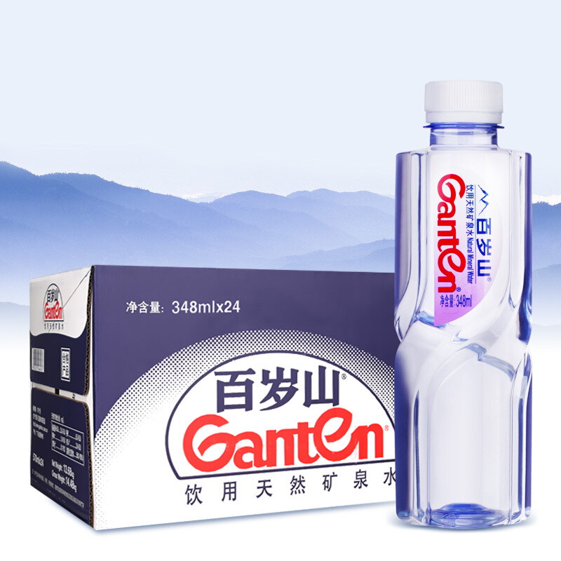 百岁山 百岁山矿泉水 348ml/瓶 24瓶/箱-中国中铁网上商城