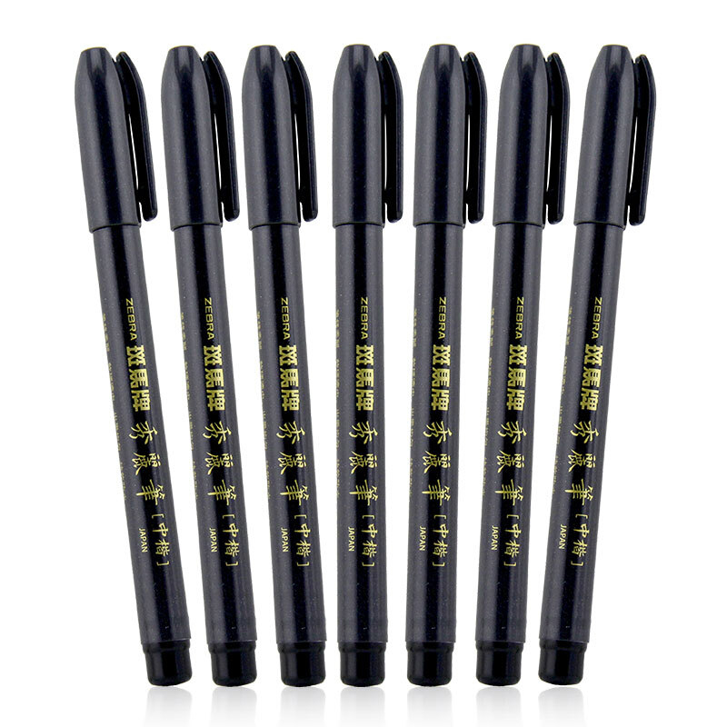 斑马牌(ZEBRA) ZEBRA 秀丽软笔 WF3 中楷 (黑色) 50支/盒 (新老包装交替中)-中国中铁网上商城