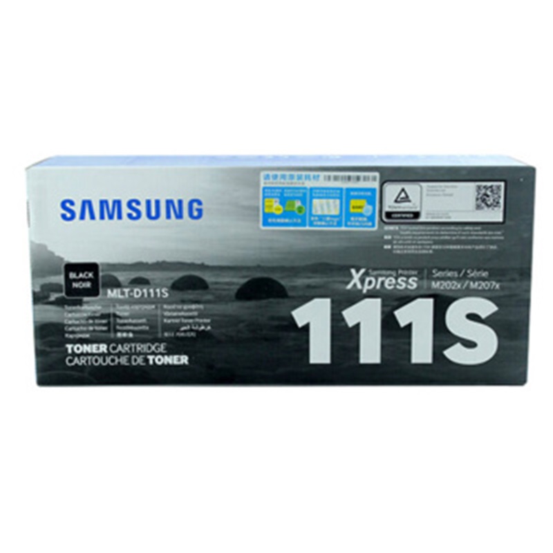 三星 SAMSUNG 硒鼓 MLT-D111S/XIL SU817A (黑色)-融创集采商城