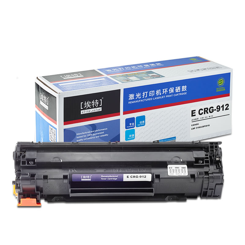 埃特 硒鼓 E CRG-912 1600页 (黑色)-融创集采商城