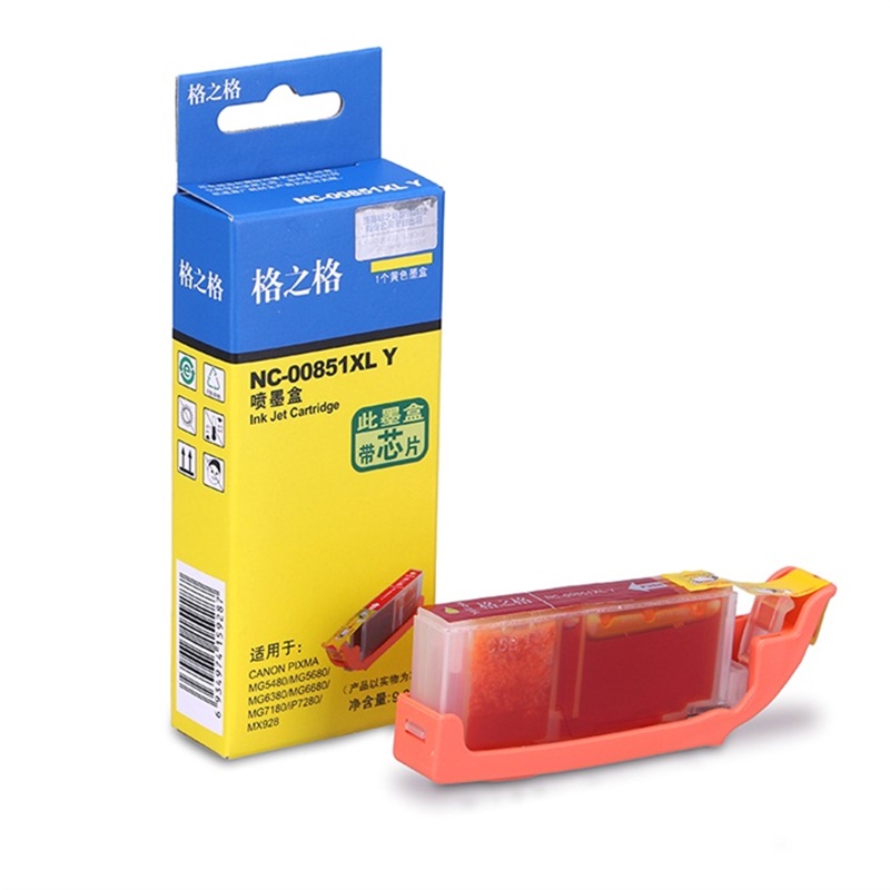 格之格 G&G 墨盒 NC-00851XLY CLI-851Y 10.2ml (黄色) 标准版-融创集采商城