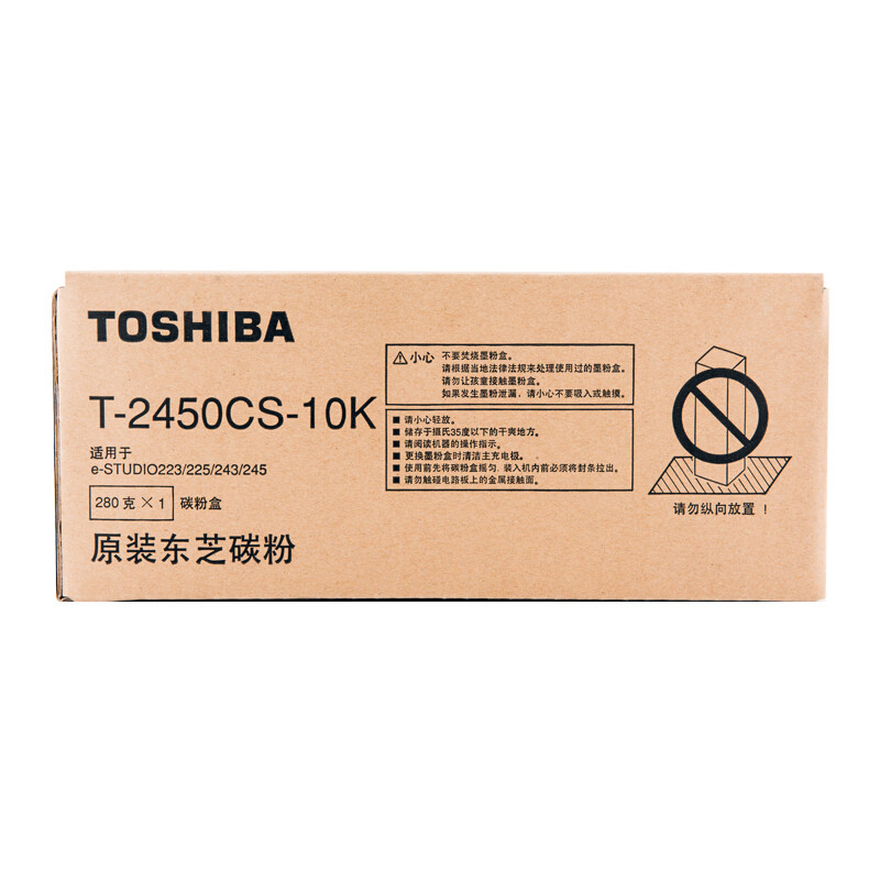 东芝 TOSHIBA 碳粉 T-2450CS-10k (黑色)-融创集采商城
