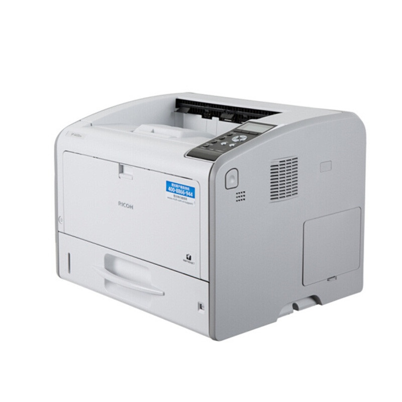 理光 RICOH A3黑白激光打印机 SP 6430DN-中国中铁网上商城