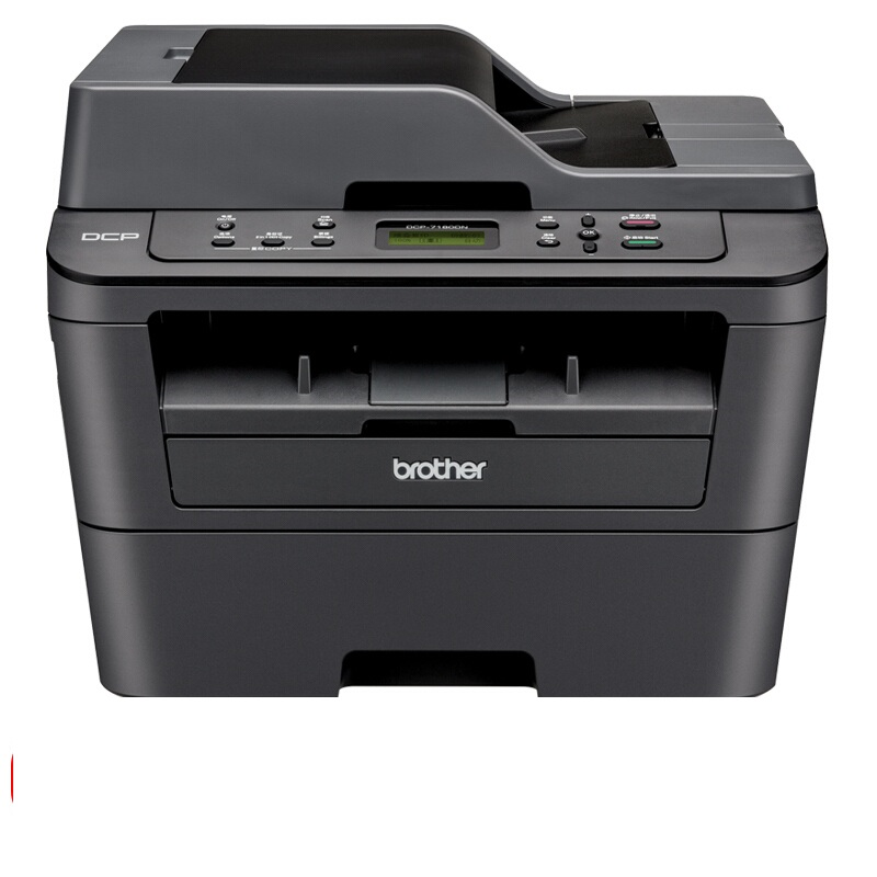 兄弟 brother A4黑白激光多功能一体机 DCP-7180DN （打印、复印、扫描）--中国中铁网上商城
