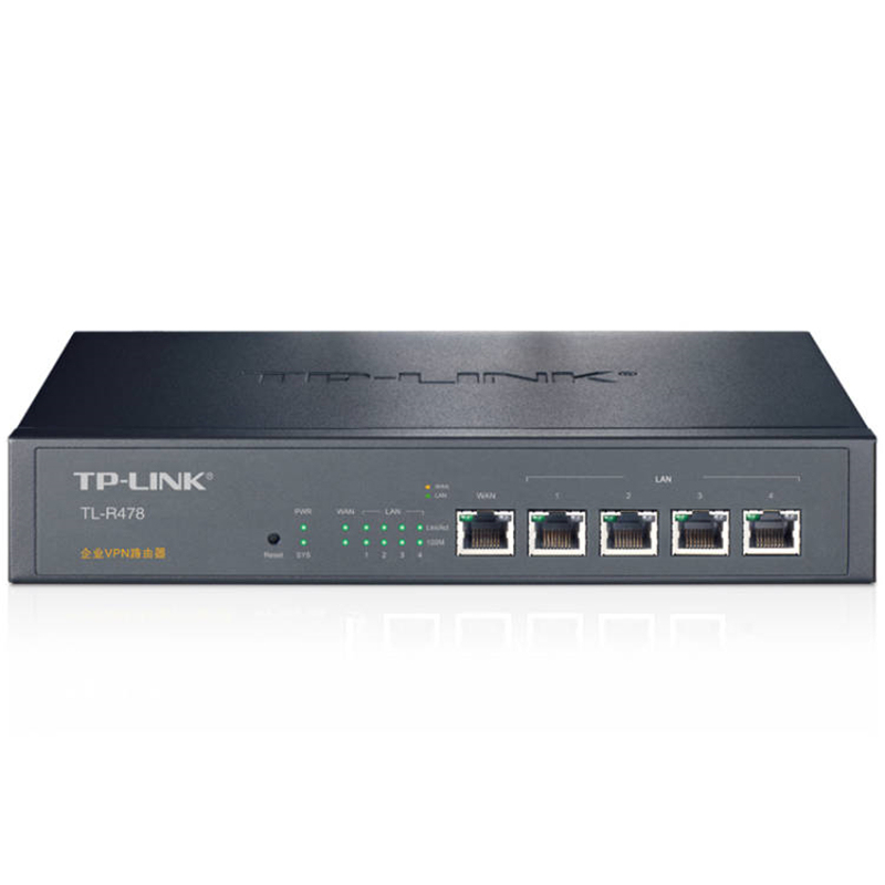 普联 TP-LINK 有线路由器 TL-R478 单WAN口 企业级--中国中铁网上商城