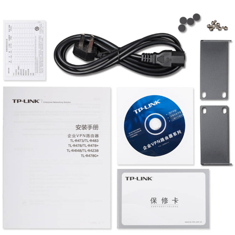 普联 TP-LINK 有线路由器 TL-R478 单WAN口 企业级-中国中铁网上商城