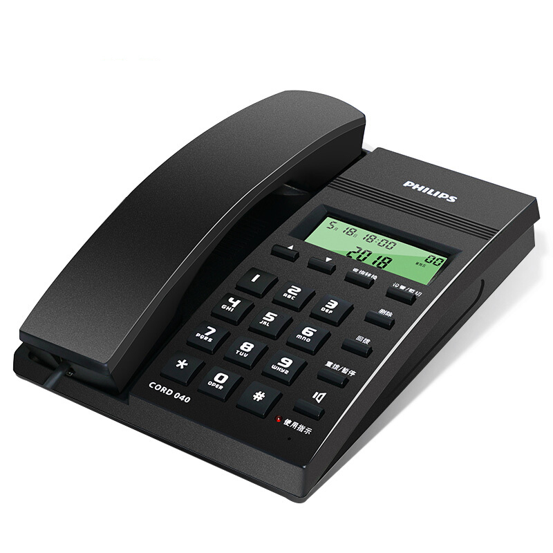 飞利浦 PHILIPS 电话机 CORD040 (蓝色)-融创集采商城