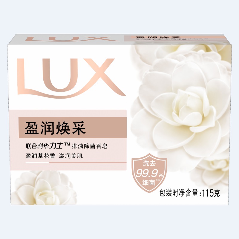 力士 Lux 香皂 (盈润焕彩) 115g/块 60块/箱-融创集采商城