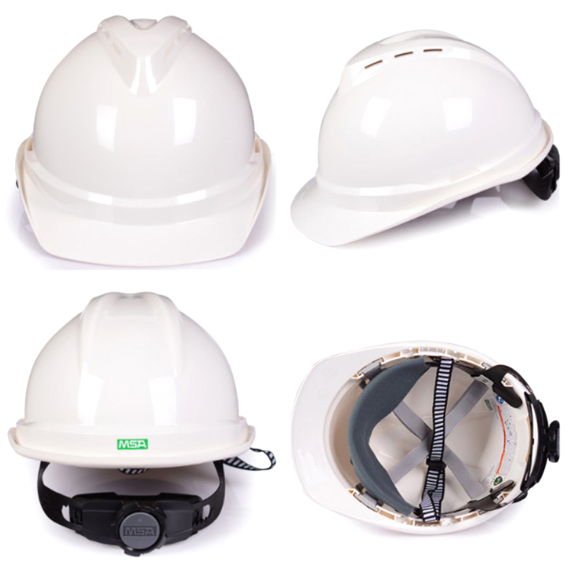 梅思安 MSA 豪华型安全帽 10172476 V-Gard 500 ABS (白色) (顶部带透气孔)-中国中铁网上商城